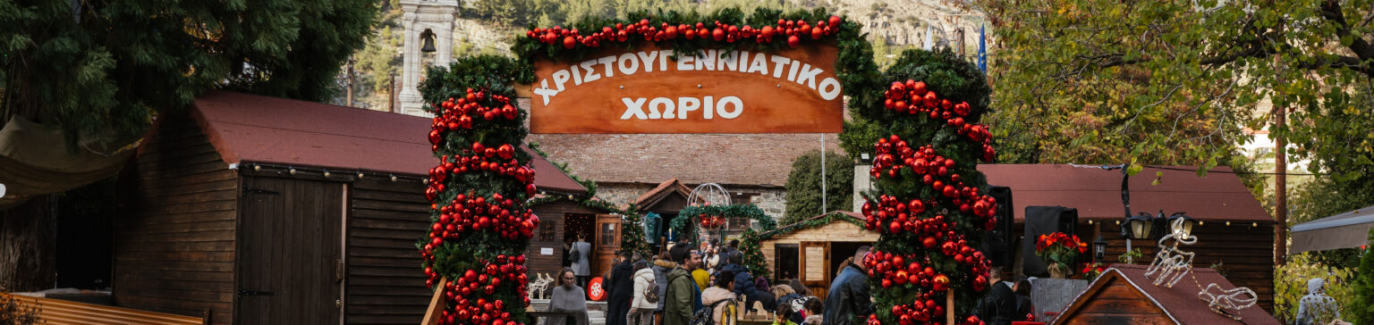 Magical Christmas Vibes in Kyperounta Village | Expatify