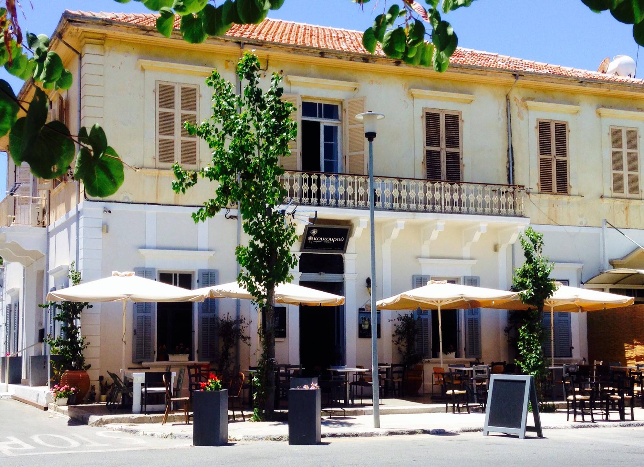 A Food Lover’s Guide to the Best Restaurants in Paphos.